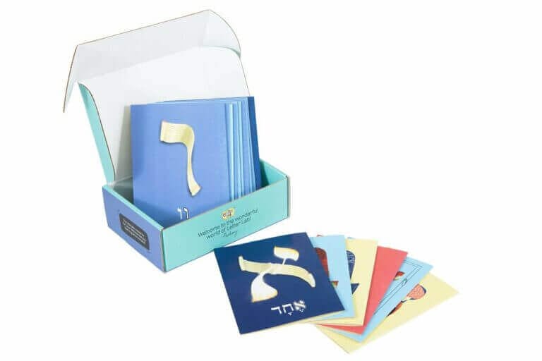 Letter Lab- The alef- bet curriculum | Hebrew Scouts