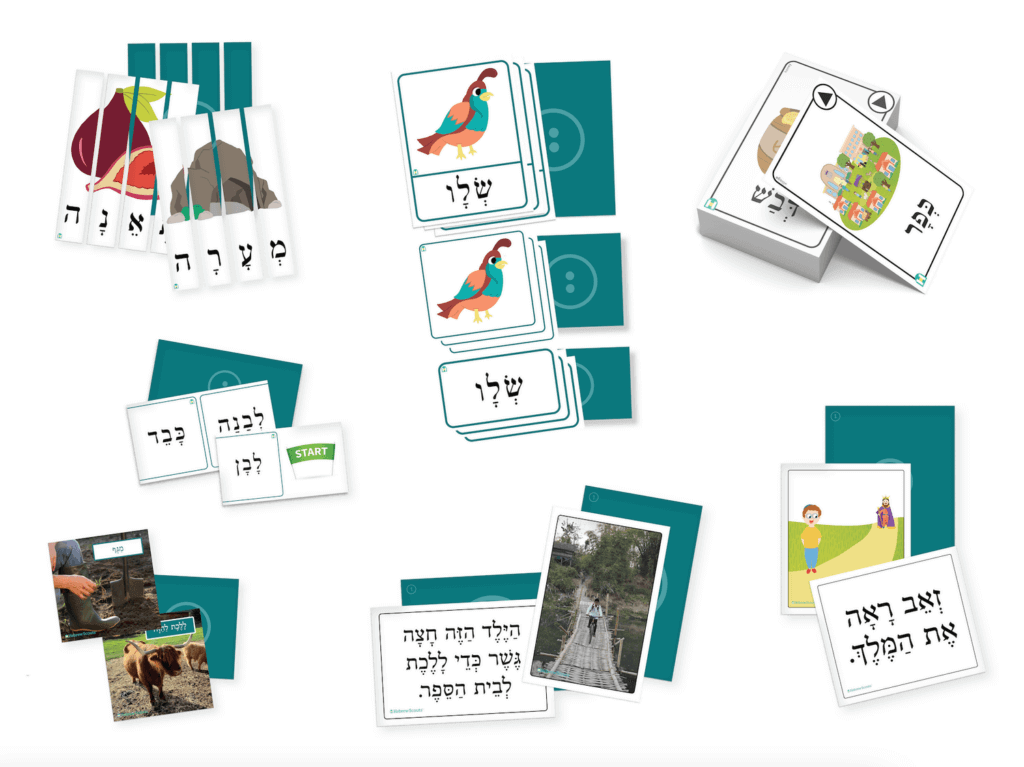 NikudQuest Unit 4 Segol/ Green- The full experience | Hebrew Scouts