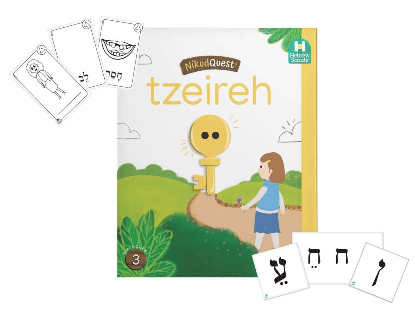 Nikud Quest - Unit 3 Tzeireh: Student Guidebook + Practice Pack ...