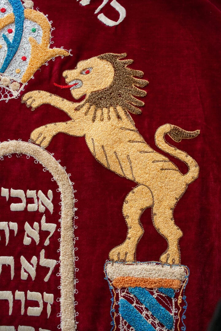 The Lion in Judaism | Hebrew Scouts